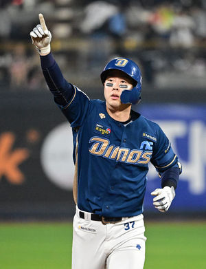 [사진]박건우, '열광하라 NC' - OSEN