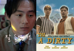 IP 콘텐츠 스튜디오 이오엔터테인먼트, 신진창작자 배리어프리 프로젝트 제작 지원 - OSEN