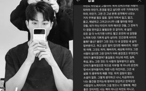 “꾸며낼 필요 없음”... 방탄소년단 RM이 공유한 너튜브 댓글 '깜짝' - OSEN