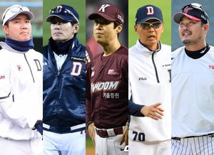 코치의 감독 내정→KS 우승 실패…이호준 코치의 SSG행, LG는 징크스를 깰 수 있을까 - OSEN