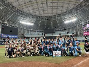 휘문고, 제44회 서울특별시장기 U18 고교추계야구대회 우승...박준혁 MVP 수상 - OSEN
