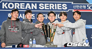 7667일 만에 LG 한국시리즈 보자…대망의 1차전, 개시 5시간 전 일찌감치 매진 ‘2만3750석 다 팔렸다’ [KS1] - OSEN