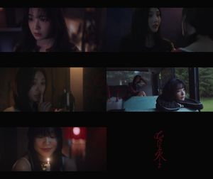 '컴백' 레드벨벳, 타이틀 곡 'Chill Kill' MV 티저 공개 - OSEN