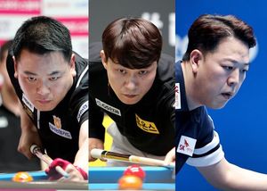 조재호-최성원-강동궁, PBA 32강행.. 사이그너-마민껌도 합류 - OSEN