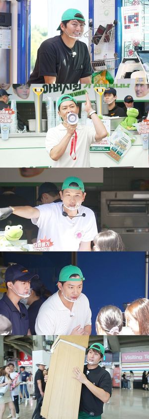 ‘녹색 아버지회’ 잠실야구장 쓰레기 줄이기 2탄 실행..차인표 “일회용품 OUT” - OSEN