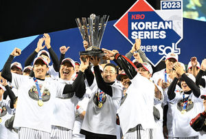 ‘29년 우승 한풀이’ LG, 롤렉스+감독 상금 2000만원에 최대 44억 배당금까지 역대급 - OSEN