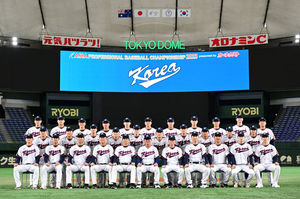 [사진]2023 APBC 대표팀 포토타임 - OSEN