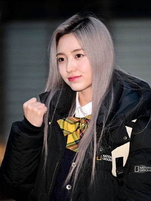 [사진]케플러 강예서, '2023 수능 파이팅' - OSEN