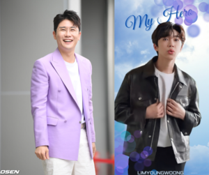 '마약논란'에 묻힌 독도문제, BTS→영탁·임영웅's 'K팝 문화'가 살렸다! (Oh!쎈 이슈) - OSEN