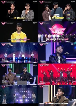 '노래방 VS', 본격 팀 경쟁 시작...최고 시청률 3.7%·동시간대 1위 - OSEN