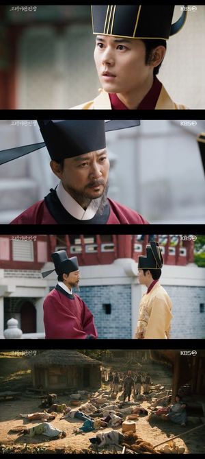 ‘고려 거란 전쟁’ 황제 김동준, 백성에 위로VS권위 제왕의 선택은? [어저께TV] - OSEN