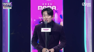 안재홍, 주오남 떴다 "아이시떼루" [2023 MAMA] - OSEN