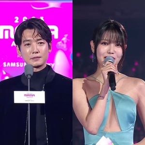 '10년 열애' 정경호♥최수영, 'MAMA' 시상도 함께였다 [Oh!쎈 리뷰] - OSEN