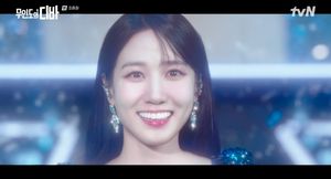 '무인도의 디바' 박은빈, 우영우 지웠다 [어저께TV] - OSEN