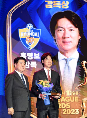 [사진]2023 K리그1 감독상 수상한 울산 홍명보 감독 - OSEN