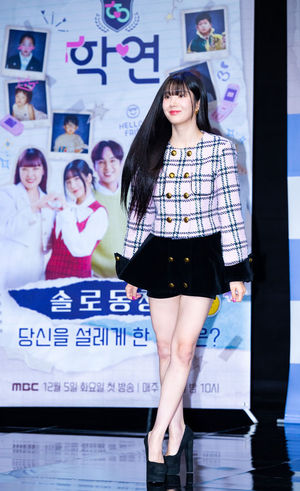 [사진]권은비,'솔로동창회 학연'으로 인사드려요 - OSEN
