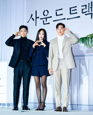 한소희X박형식 그 이상..금새록X노상현X손정혁, 막춤까지 갈아 넣은 '사운드트랙 #2' [종합] - OSEN