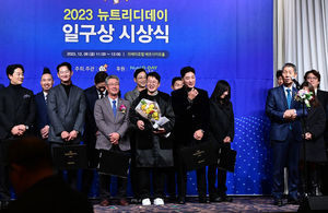 [사진]일구대상, JTBC 최강야구 - OSEN