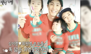 "인형인 줄" 심이영, DNA몰빵 두 딸 깜짝 공개 (ft. ♥최원영) ('백반') [종합] - OSEN