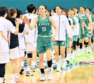 [사진]하나원큐,'BNK 썸을 꺾고 3연승 질주' - OSEN