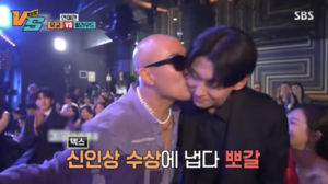 '톱게이' 홍석천 "대상 송혜교 이긴 게 덱스에게 뽀뽀"('강심장VS')[종합] - OSEN