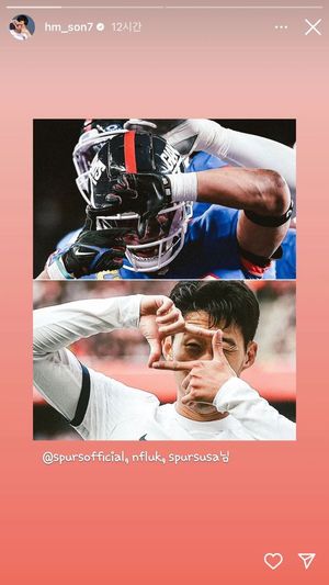 ‘NFL에서도 찰칵 세리머니’ 손흥민의 영향력, 전세계를 강타하다 - OSEN