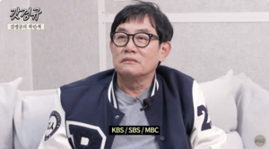 '공채 1기' 이경규, 먼저 망할 방송국이 MBC? '외줄' 기가 막히네 [Oh!쎈 이슈] - OSEN