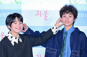 "LGBT 만나 감정 공부"…'괴물' 쿠로카와x히이라기, 초5 성소수자 소화한 노력 (종합)[Oh!쎈 현장] - OSEN