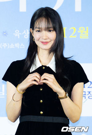 ‘3일의 휴가’ 신민아, 담백해서 좋다 [Oh!쎈 레터] - OSEN