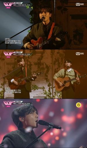 로이킴, 1억 원 주인공 만들었다('노래방 VS') - OSEN
