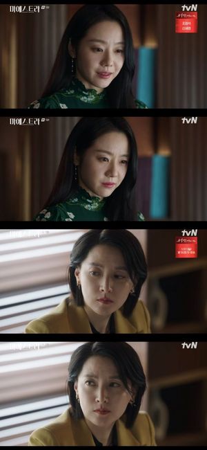 ‘마에스트라’ 이시원, 뻔뻔한 불륜녀.. 이영애에 “아이 낳아 자라는 모습 보여줄 것”[어저께TV] - OSEN