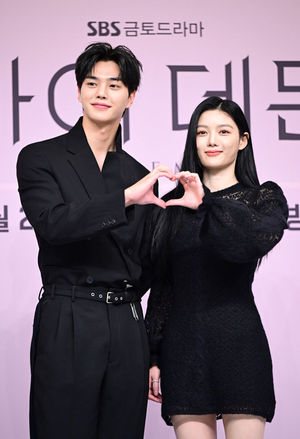 [단독] 송강♥김유정 베스트 커플 못 볼까…SBS 측 "일정 조율 중" (종합) - OSEN