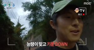 “마음 점점 식어” 기안84, 생일에 맞은 3연속 ‘눈탱이’..번개 보고 폭주 ('태계일주3')[어저께TV] - OSEN