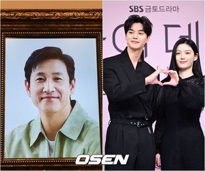 이선균 사망 '법쩐' 불참→시청자 농락 베커상..'SBS연기대상' 구설수 [Oh!쎈 이슈] - OSEN