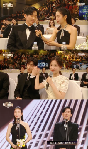 '연인' 남궁민♥안은진, 이변없는 베커상..이세영♥배인혁 꺾고 72% 압도적[MBC 연기대상] - OSEN