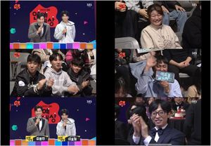 슬릭백 이효철 군 "길 가다 사람들이 알아 봐···유재석 실물 신기해"('SBS 2023 연예대상') - OSEN