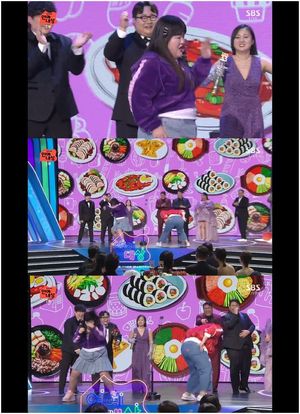 2023 SBS 연예대상 최고의 팀워크 상 '먹찌빠' - OSEN