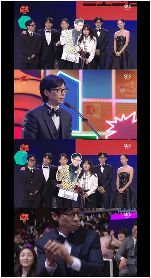 2023 올해의 프로그램상, 이변 無 런닝맨 "내년 정상 장담 유재석, 지석진 복귀 빠를 것" [SBS 2023 연예대상] - OSEN