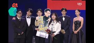 프로듀서상 지석진, 유재석 대리 수상[2023 SBS 연예대상] - OSEN