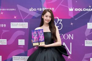 임윤아, 퍼펙트 2023..연기·음악·시상식·MC 싹쓸이 활약 - OSEN