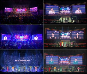 '미스터트롯2' TOP7 진주 공연 성료.."마무리는 하이터치" - OSEN