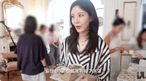 “볶음밥과 불고기가 1차예요” 서현... 이렇게 먹어도 168cm·51kg (‘SeoHyun’) - OSEN