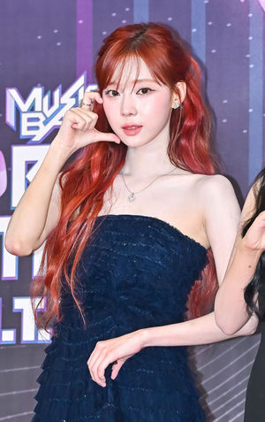 에스파 윈터, 日 강진·쓰나미에 라방 긴급 취소..K팝 콘서트는 강행 [Oh!쎈 이슈] - OSEN