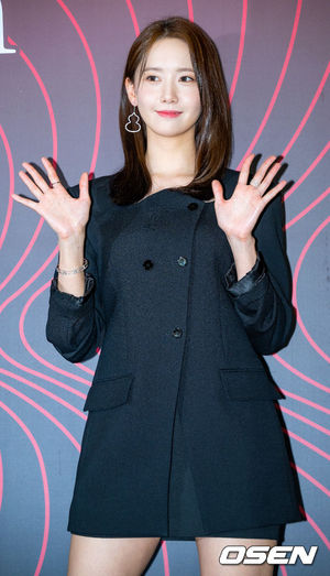 [단독] "SM과 재계약"..임윤아, '킹더랜드' 대박→現소속사 17년 동행 [종합] - OSEN