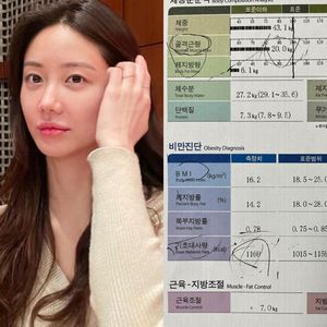 한그루, 164cm에 43.1kg…"새해에도 건강한 몸으로 살기" [Oh!쎈 이슈] - OSEN