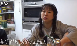 홍현희, 알고보니 성인 ADHD였다..제이쓴 "너빼고 다알아" - OSEN