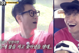 금새록 "지석진, 2년째 DM 씹혔다"..유재석 "곧 돌아올 것" [Oh!쎈 리뷰] - OSEN