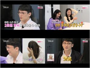 '나는솔로' 18기 영호 의자왕 "S대 현숙 마음 가지만 영어강사 정숙이 1위"[어저께TV] - OSEN