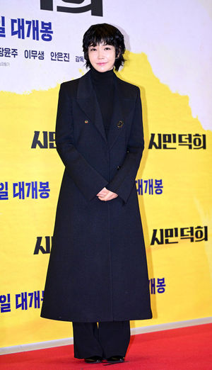 [사진]이유리, '미소 머금고' - OSEN