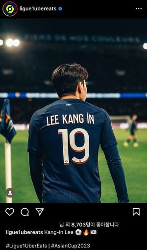 한국 승리 소식에 소속팀, 리그까지 '한국 기습숭배'...리그1-PSG-토트넘-뮌헨, "한국의 3-1 승리 축하합니다" - OSEN